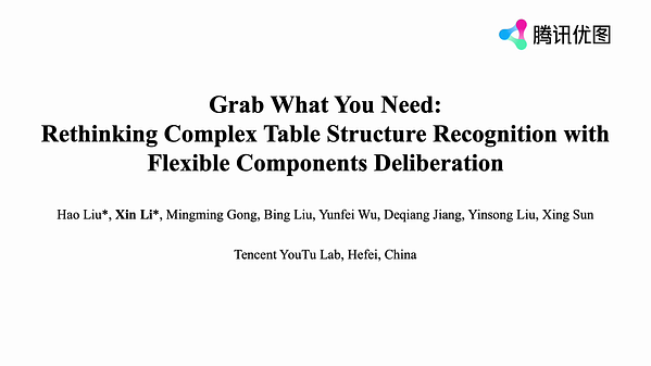 Grab What You Need: Rethinking Complex Table Structure Recognition with ...
