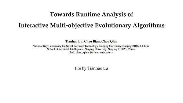 Underline Towards Running Time Analysis Of Interactive Multi Objective Evolutionary Algorithms