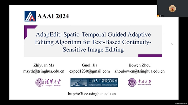 Underline | AdapEdit: Spatio-Temporal Guided Adaptive Editing Algorithm ... Underline | AdapEdit: Spatio-Temporal Guided Adaptive Editing Algorithm ...