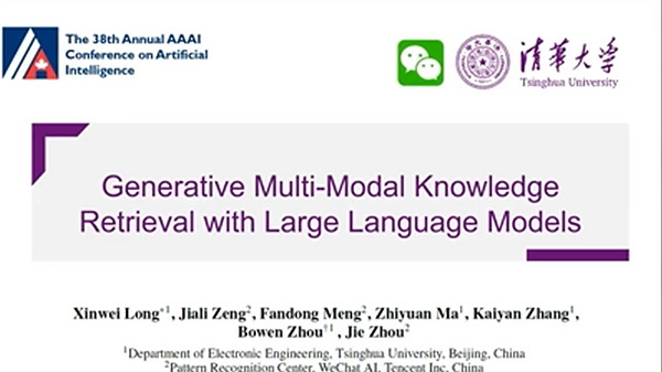 Underline | Generative Multi-Modal Knowledge Retrieval with Large ... Underline | Generative Multi-Modal Knowledge Retrieval with Large ...