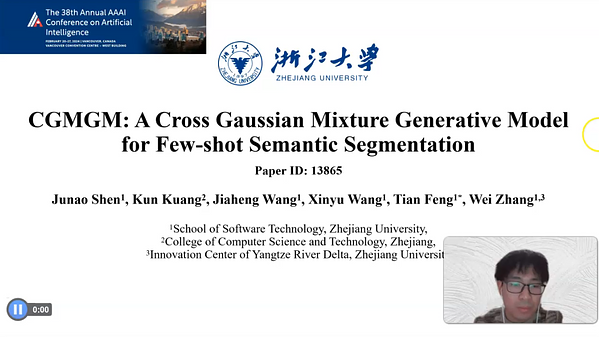 Underline | CGMGM: A Cross-Gaussian Mixture Generative Model for Few ... Underline | CGMGM: A Cross-Gaussian Mixture Generative Model for Few ...