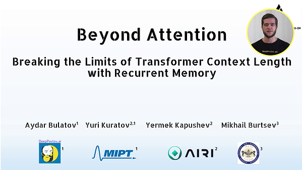 Underline | Beyond Attention: Breaking the Limits of Transformer Context Length with Recurrent ...