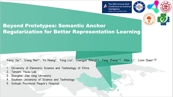 Underline | Beyond Prototypes: Semantic Anchor Regularization for Better Representation Learning