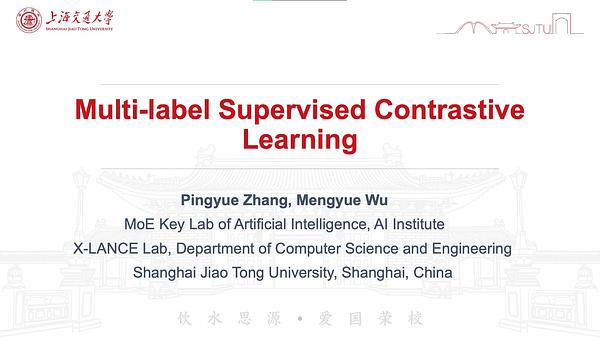 Underline | Multi-Label Supervised Contrastive Learning Underline | Multi-Label Supervised Contrastive Learning
