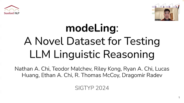 Underline | Ryan Chi