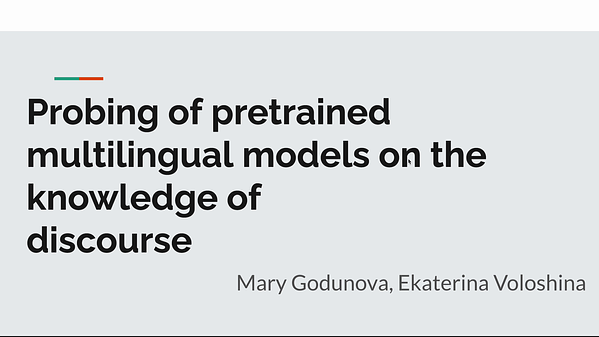 Underline | Probing of pretrained multilingual models on the knowledge of discourse