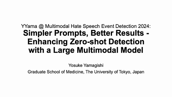 Underline Yyama Multimodal Hate Speech Event Detection 2024 Simpler