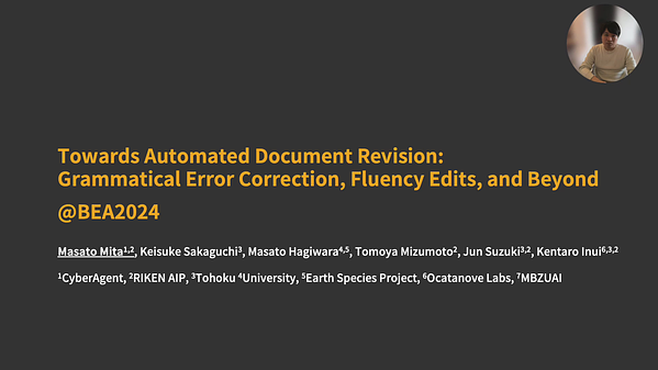 Towards Automated Document Revision: Grammatical Error Correction, Fluency Edits, and Beyond ...