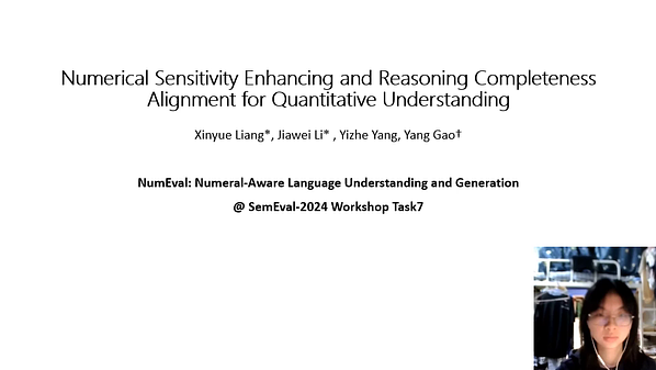 Underline | Jiawei Li