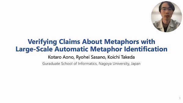 Underline Verifying Claims About Metaphors With Large Scale Automatic