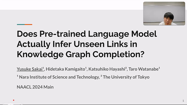 Underline | Does Pre-trained Language Model Actually Infer Unseen Links in Knowledge Graph ...